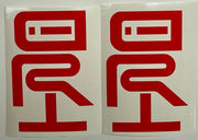 Premium Cast Vinyl Decal Letter Inserts for 2024-2025 Tacoma TRD Bedsi ...